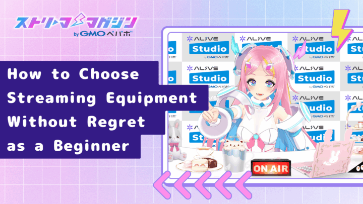 Best Streaming Gear for Gamers: Easy Guide for Beginners | Streamer ...