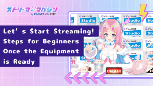 Best Streaming Gear for Gamers: Easy Guide for Beginners | Streamer ...