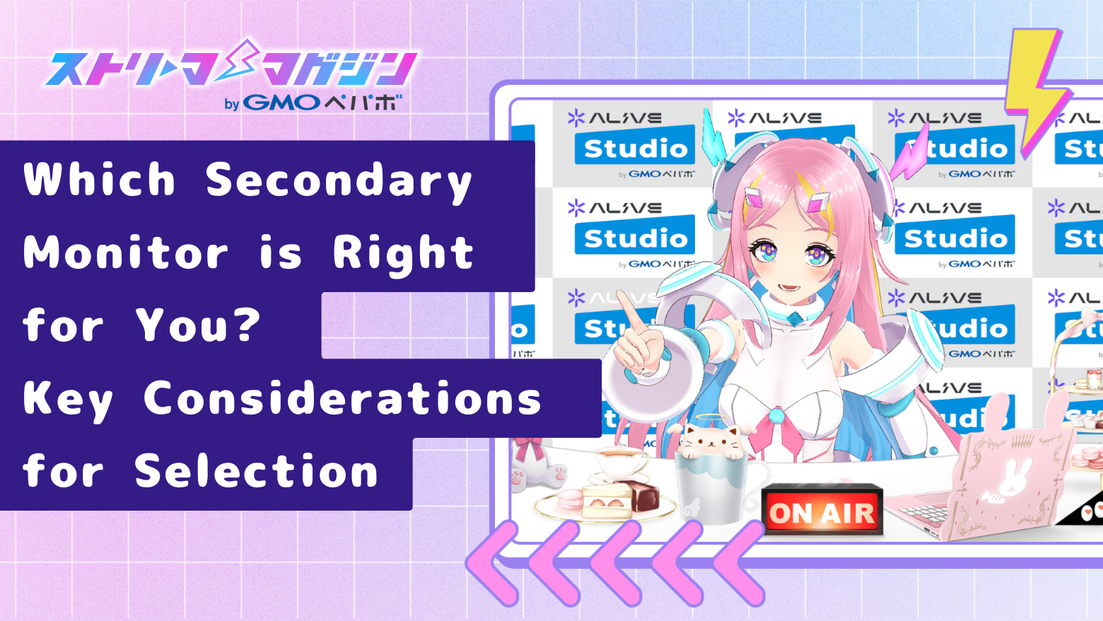 Game Streaming with Dual Monitors: Setup and Monitor Selection Guide ...