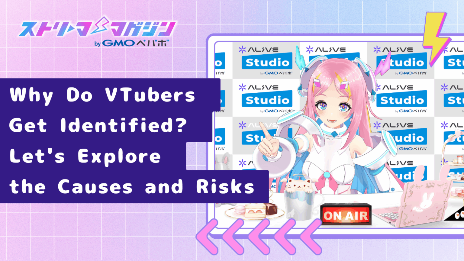How to Protect VTuber Identity: Tips and Strategies Explained ...