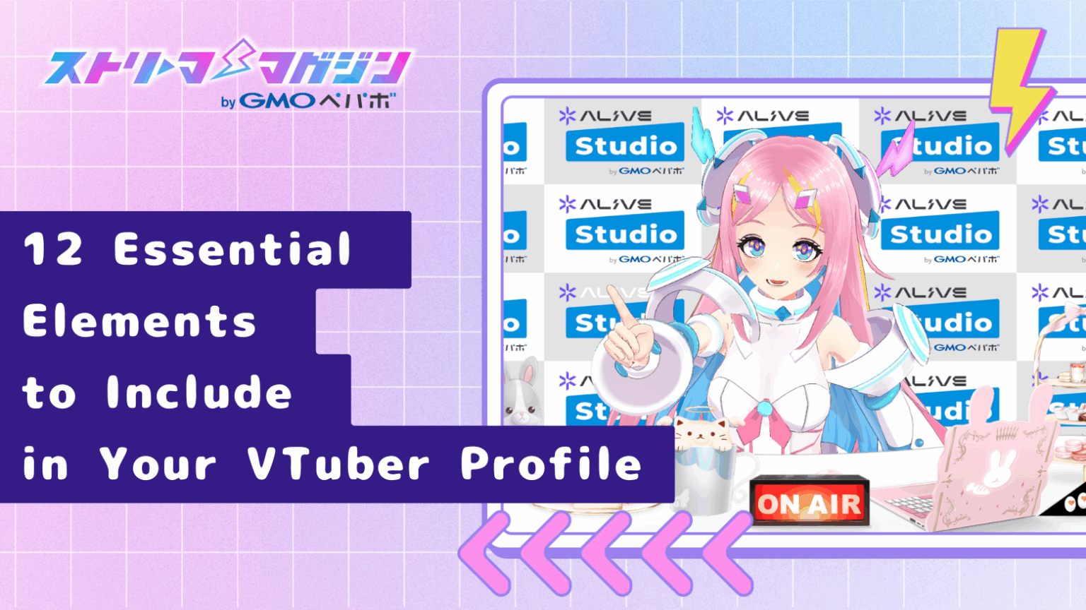 How to Create a VTuber Profile: 12 Essential Tips and Items Explained ...