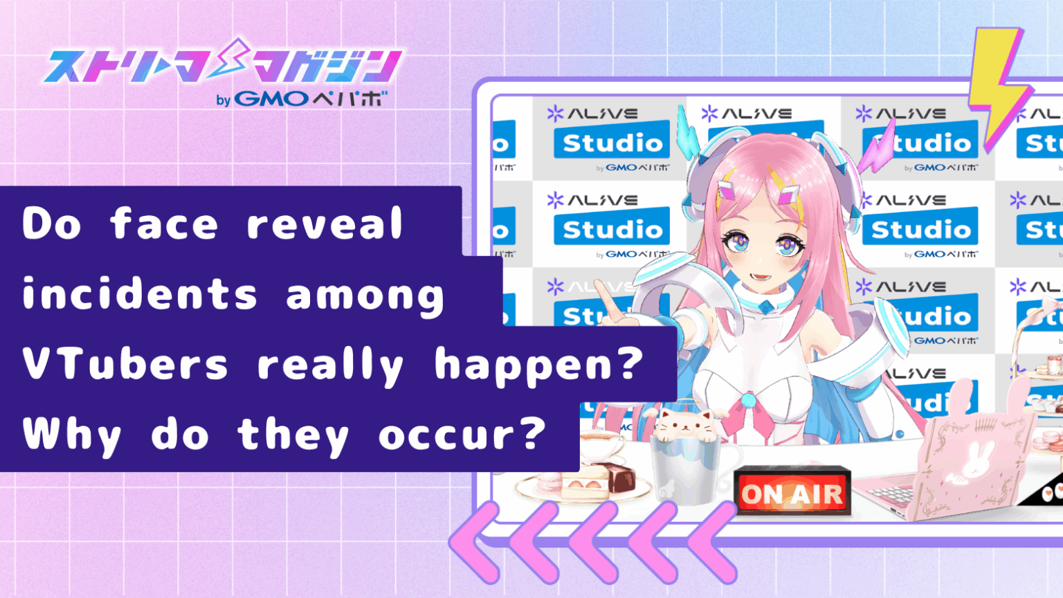 Preventing VTuber Face Reveals: Causes and Effective Strategies ...