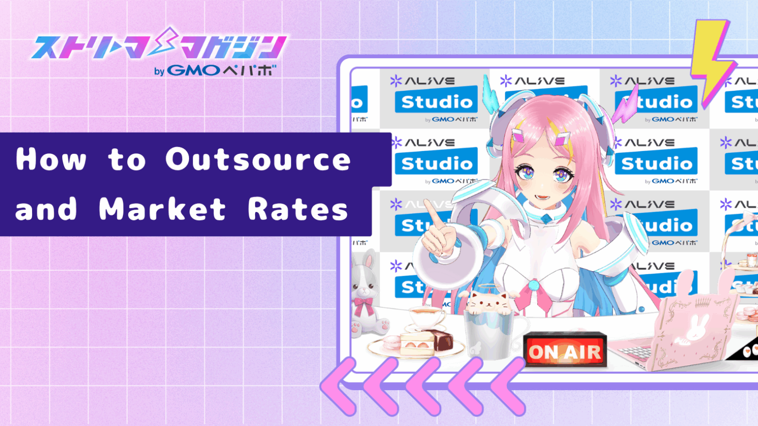 VTuber Key Visuals: Importance and How-To Guide for Beginners | Streamer Magazine