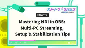 Mastering NDI in OBS: Multi-PC Streaming, Setup & Stabilization Tips ...