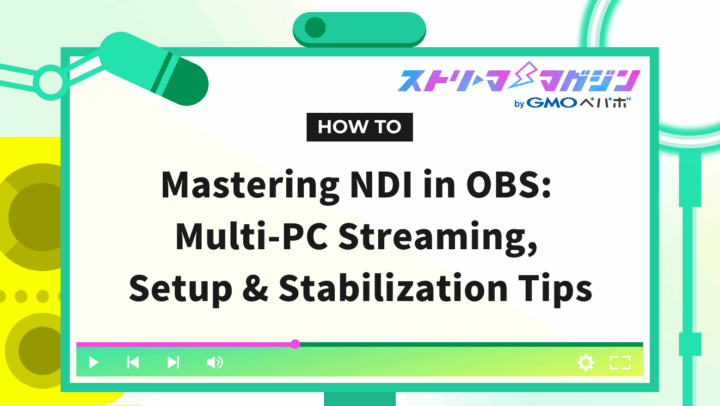 Mastering NDI in OBS: Multi-PC Streaming, Setup & Stabilization Tips | Streamer Magazine