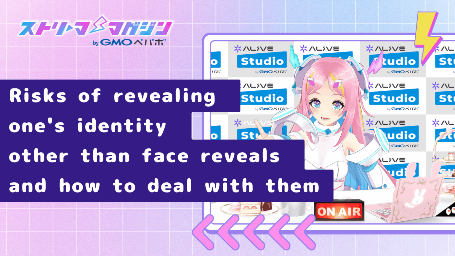 Preventing VTuber Face Reveals: Causes and Effective Strategies ...