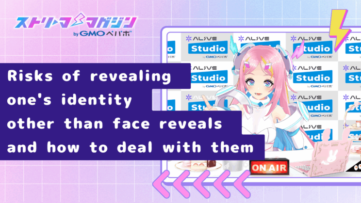 Preventing VTuber Face Reveals: Causes and Effective Strategies ...