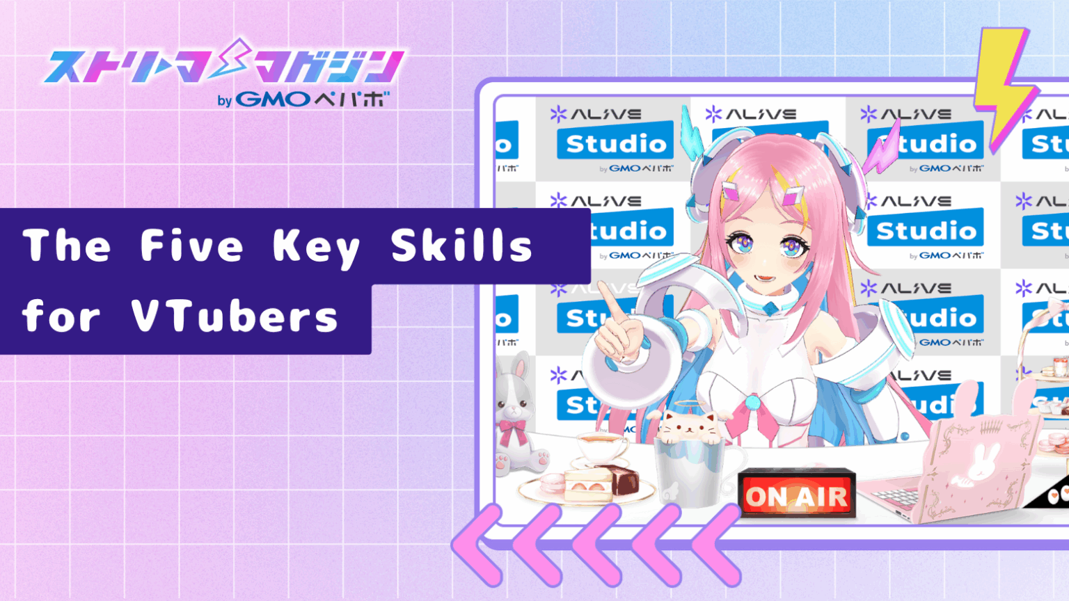 Top 5 Essential Skills for VTubers: Tips and Traits for Success ...