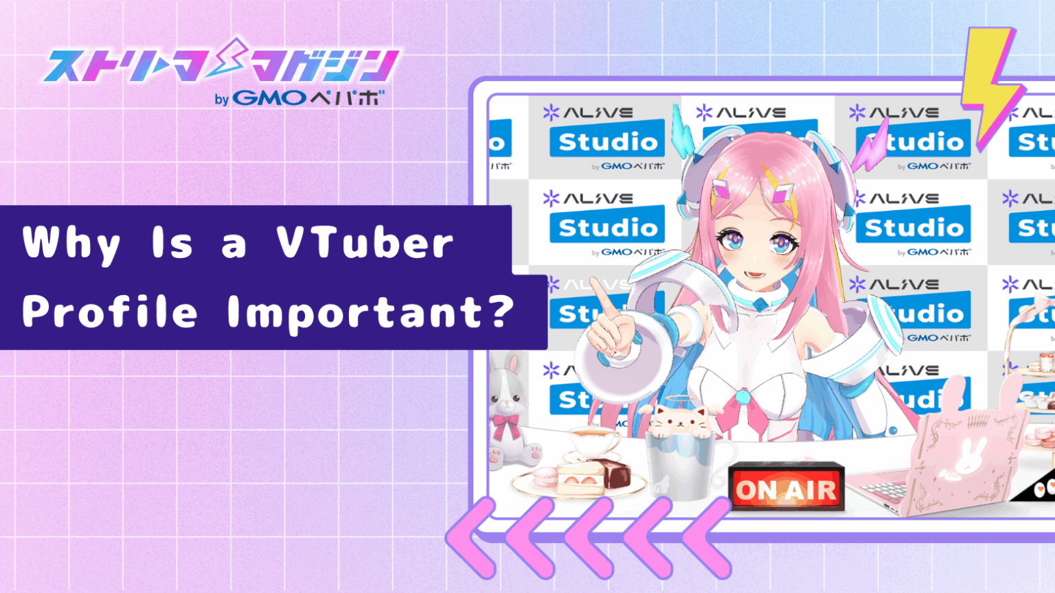 How to Create a VTuber Profile: 12 Essential Tips and Items Explained ...