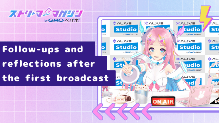 VTuber Debut Stream Guide: What to Do, Talk About & Structure for ...