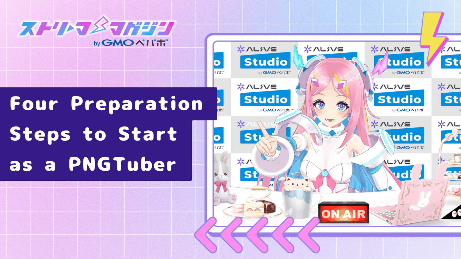 PNGTuber Guide: How to Start, Recommended Tools & Differences from ...
