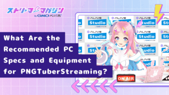 PNGTuber Guide: How to Start, Recommended Tools & Differences from ...