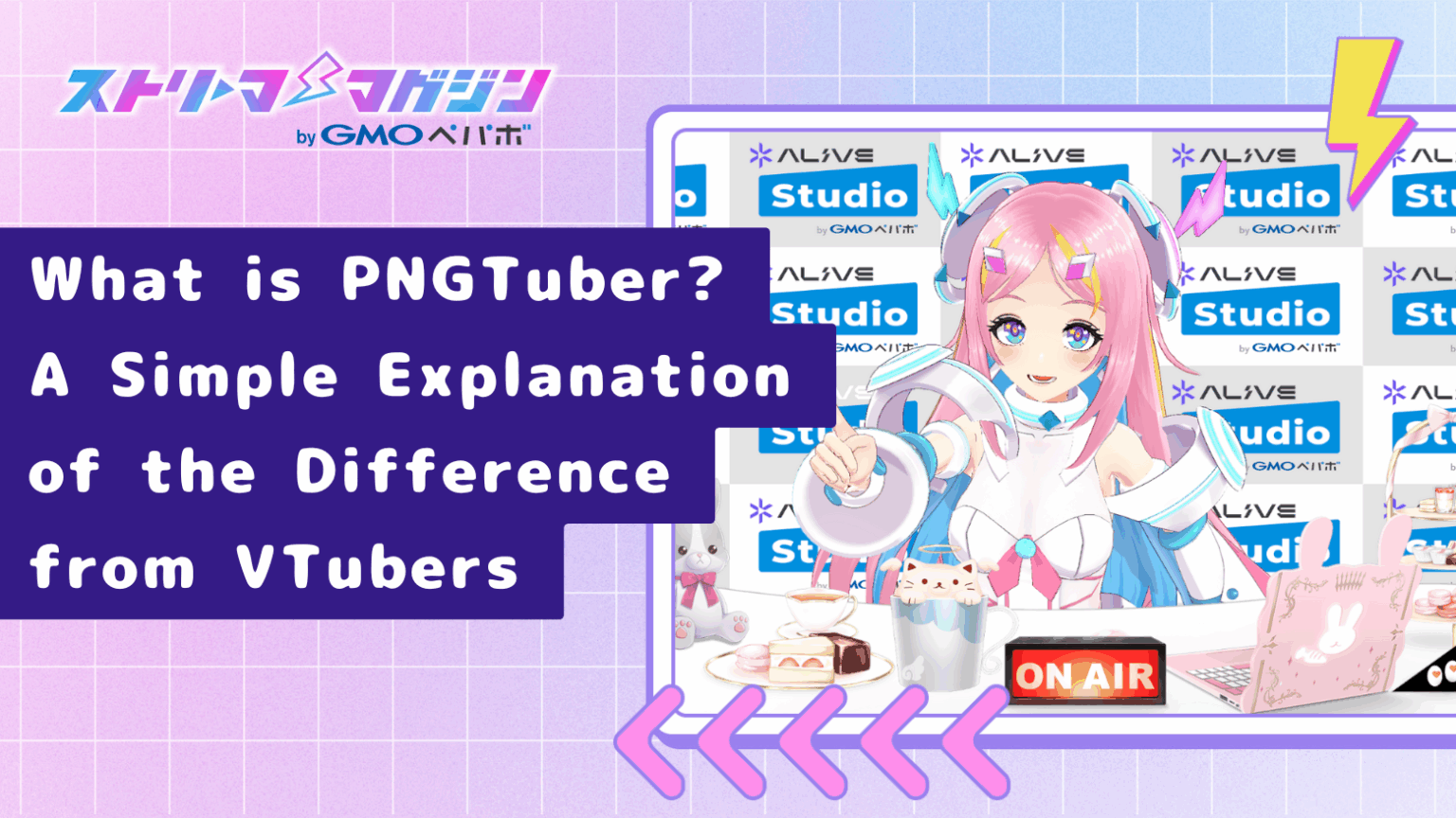 PNGTuber Guide: How to Start, Recommended Tools & Differences from ...