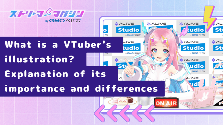 How to Create VTuber Avatars: 3 Methods Plus Essential Tips | Streamer ...