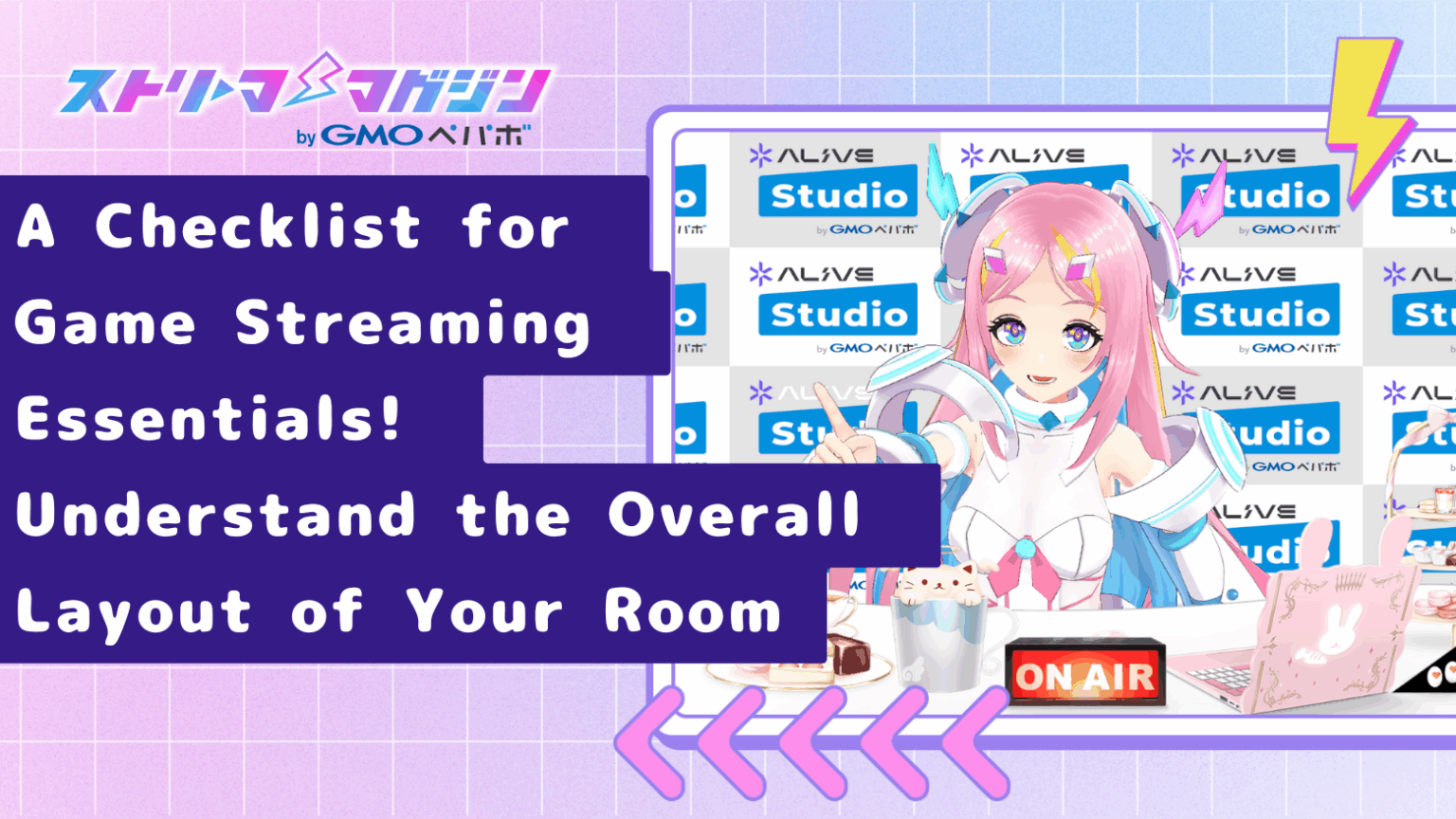 Creating a Gaming Stream Setup: Essential Gear, Soundproofing & Layout ...