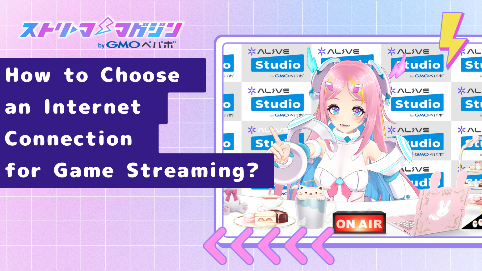 Creating a Gaming Stream Setup: Essential Gear, Soundproofing & Layout ...