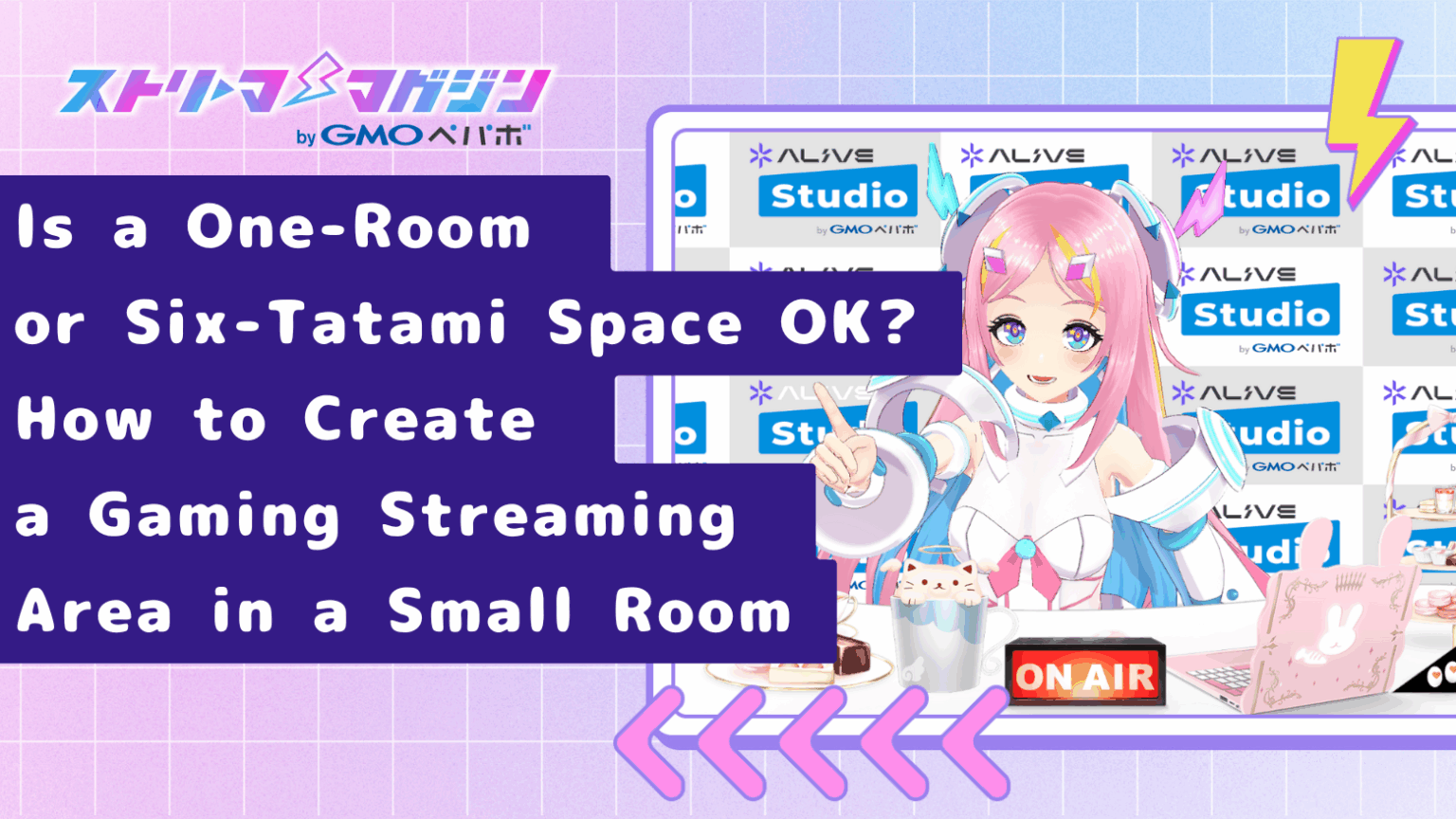 Creating a Gaming Stream Setup: Essential Gear, Soundproofing & Layout ...