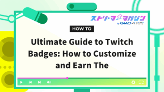 Ultimate Guide to Twitch Badges: How to Customize and Earn The ...