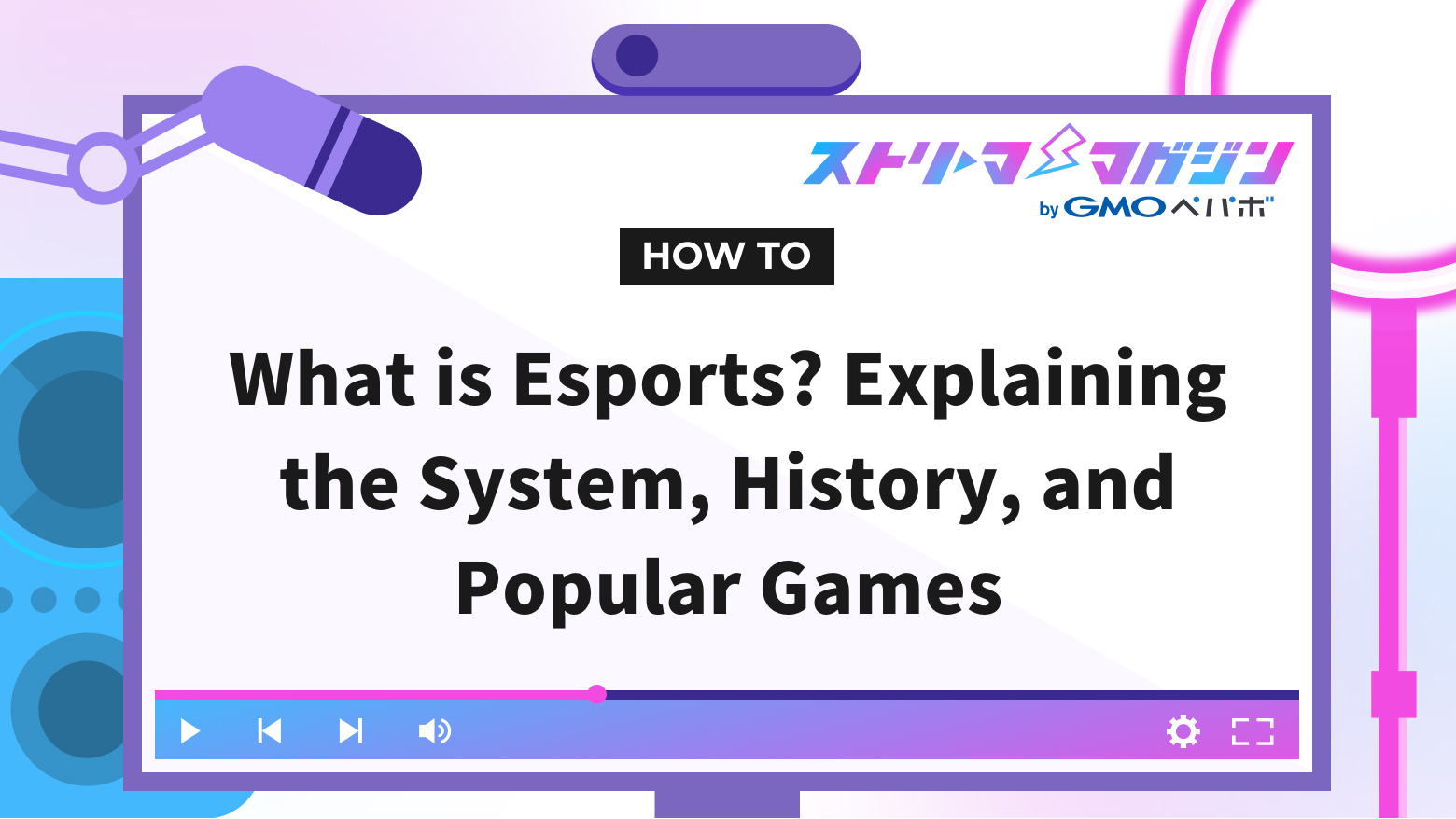 What is Esports? Explaining the System, History, and Popular Games ...