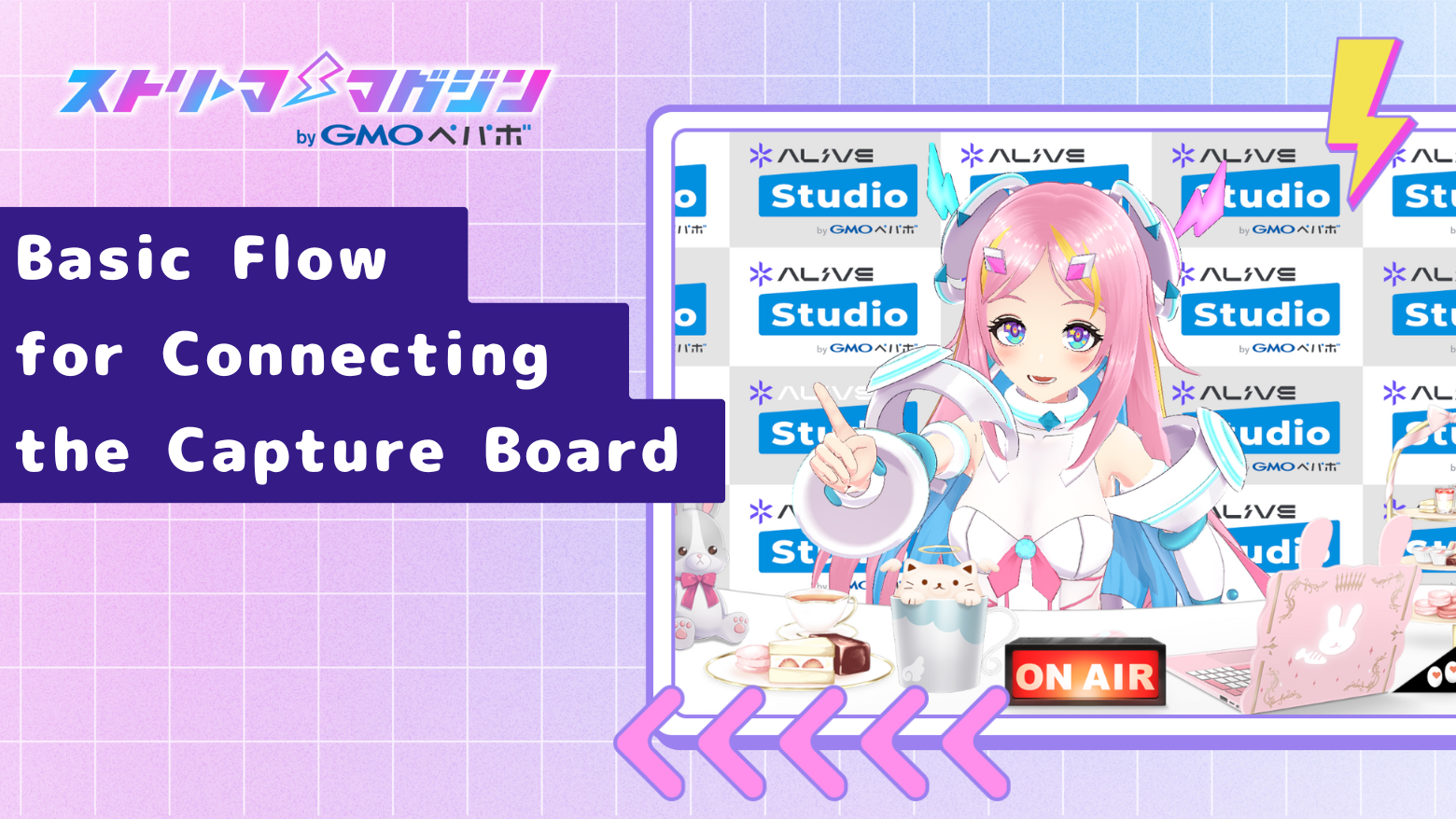Connect Capture Cards to Switch & PS5: Easy Setup Guide & Tips ...