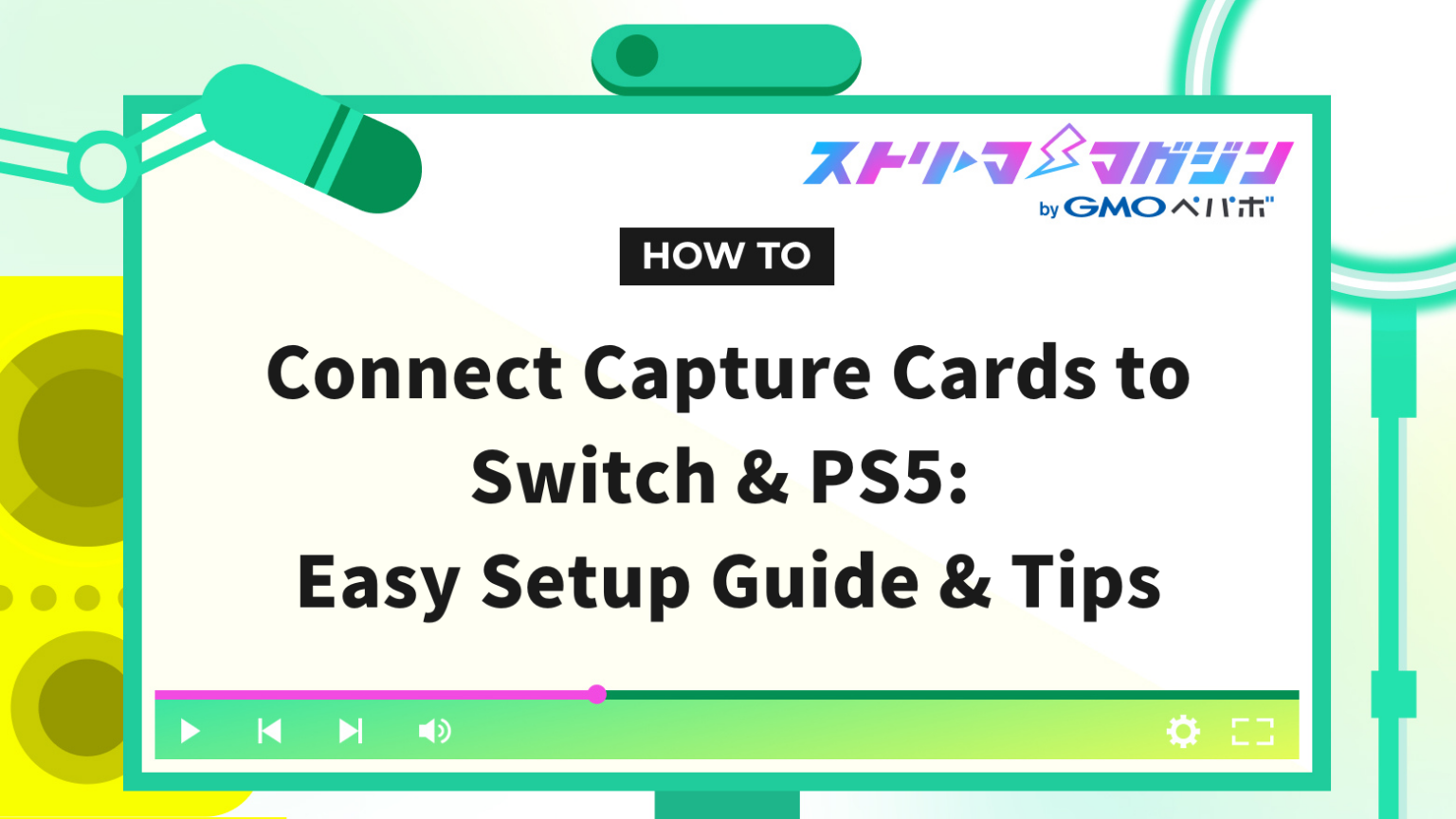 Connect Capture Cards to Switch & PS5: Easy Setup Guide & Tips ...