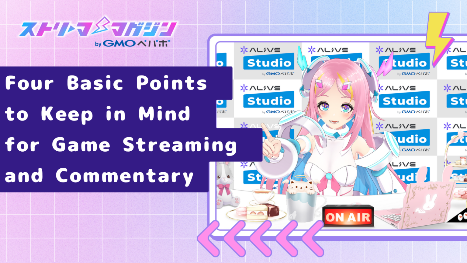 Game Streaming Tips: Mastering Commentary Skills Explained! | Streamer ...
