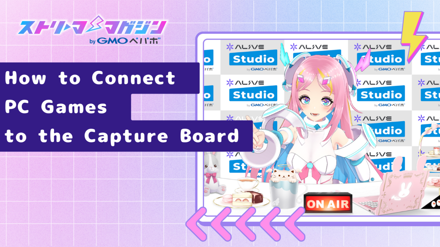 Connect Capture Cards to Switch & PS5: Easy Setup Guide & Tips ...