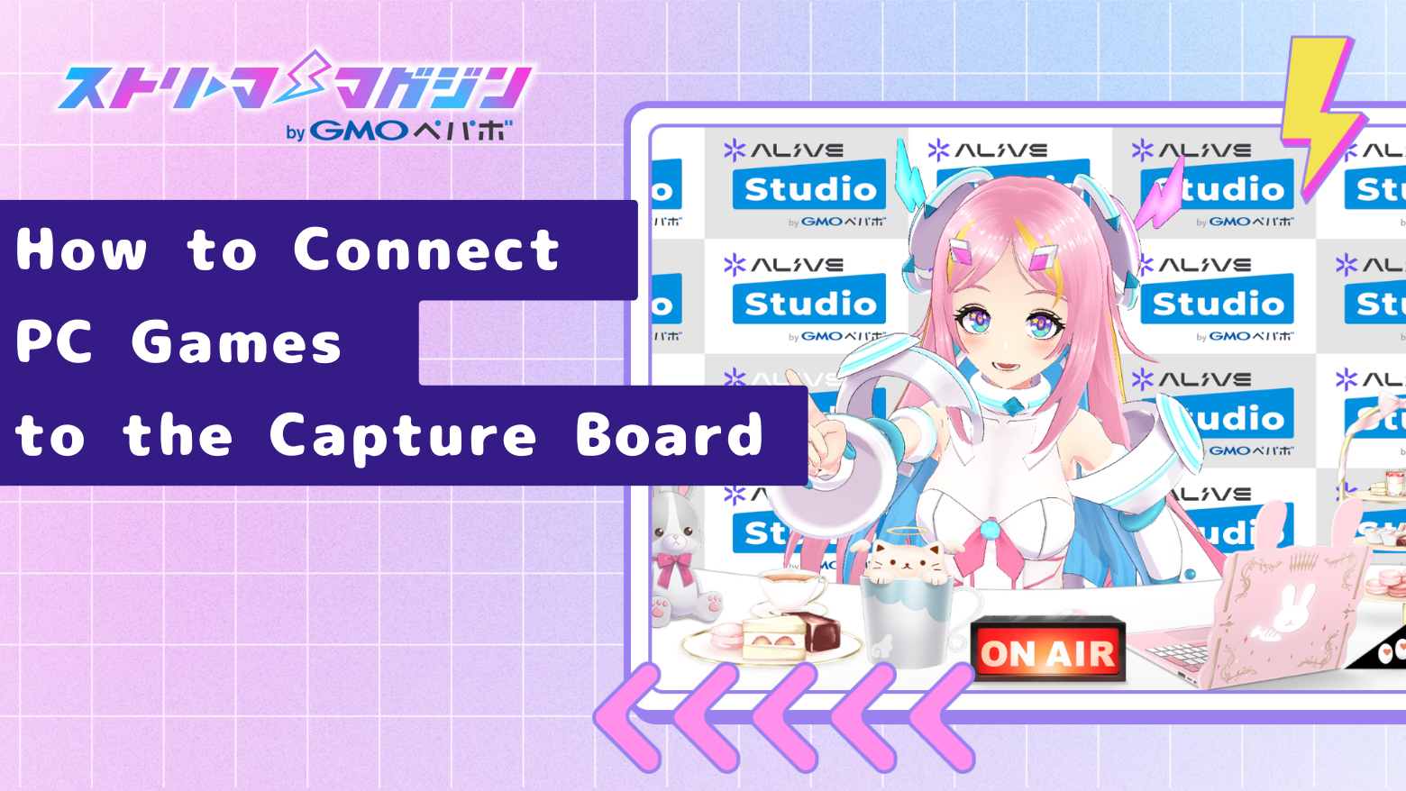 Connect Capture Cards to Switch & PS5: Easy Setup Guide & Tips ...