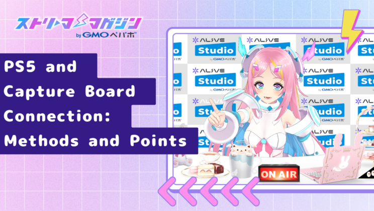 Connect Capture Cards to Switch & PS5: Easy Setup Guide & Tips ...