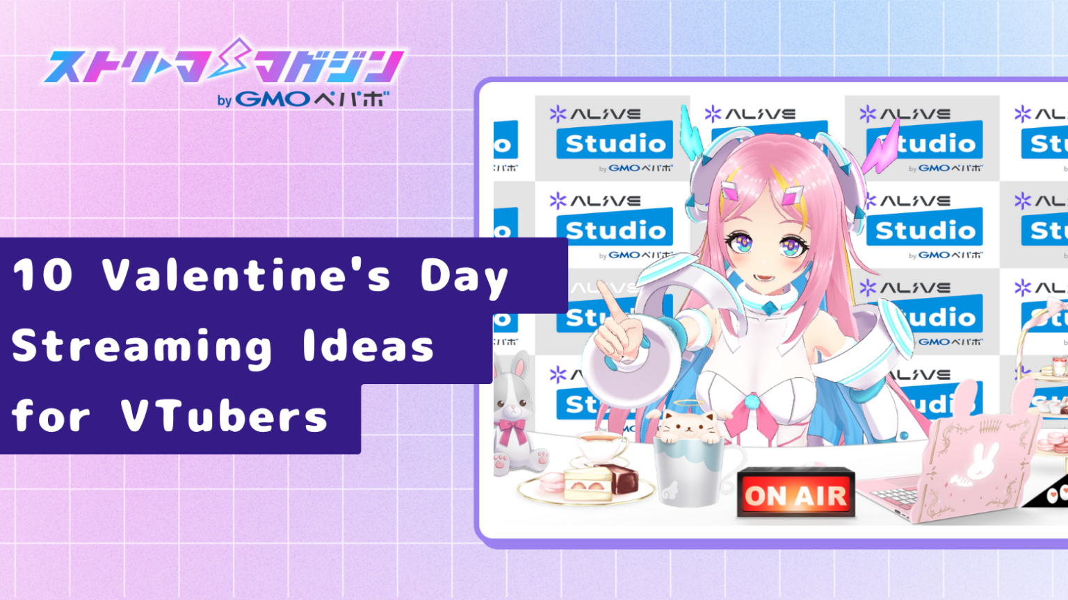 Top 10 Valentine's Day Stream Ideas for VTubers: Planning Guide ...