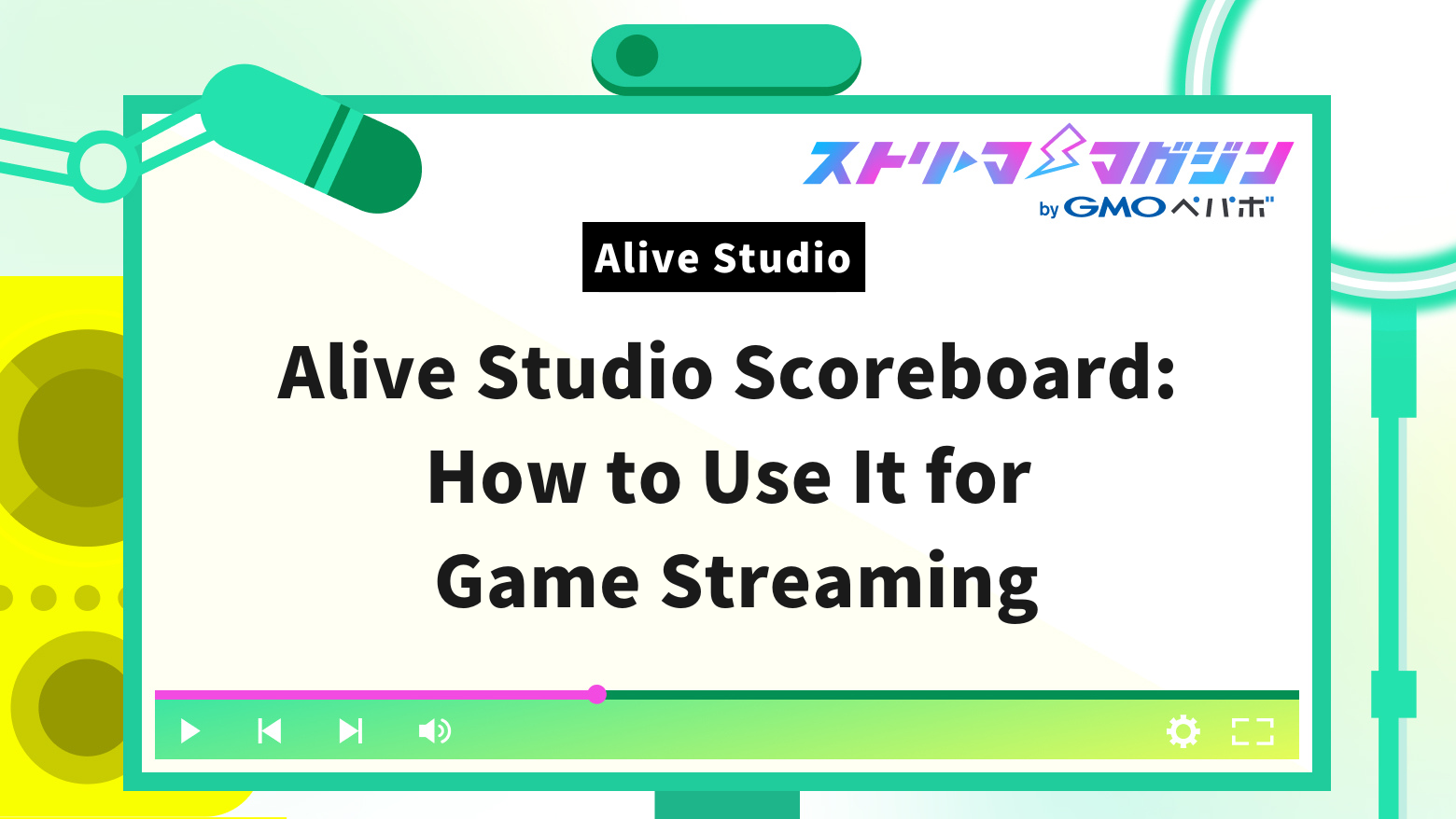 Alive Studio Scoreboard: How to Use It for Game Streaming | Streamer ...