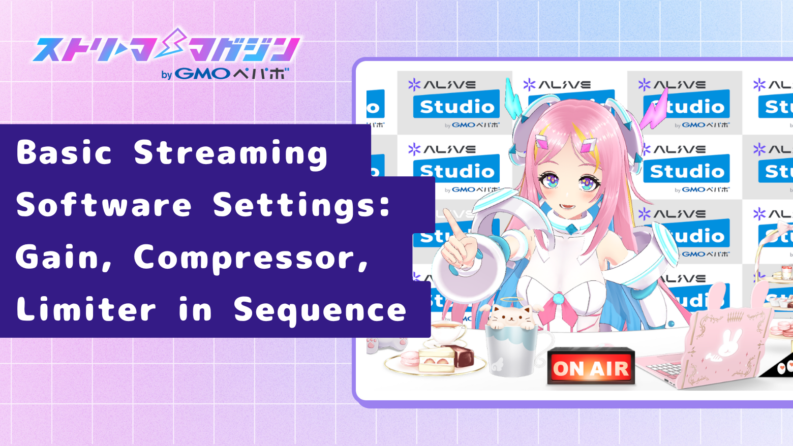 Best Microphone Placement for Game Streaming and Commentary: Tips by ...