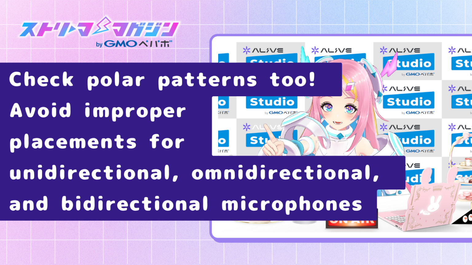 Best Microphone Placement for Game Streaming and Commentary: Tips by ...