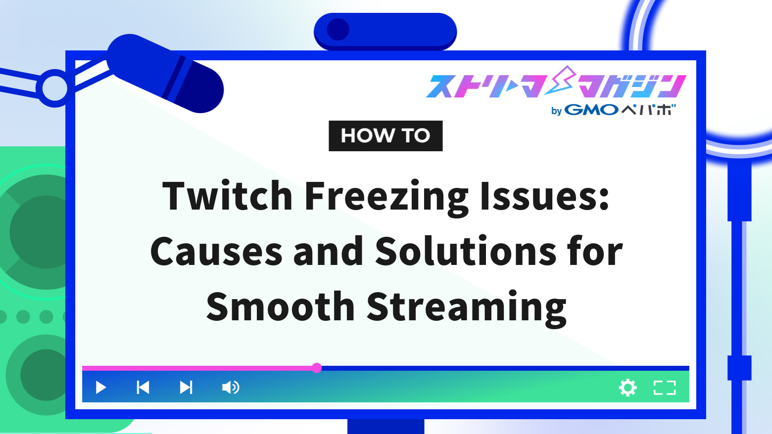 Twitch Freezing Issues: Causes and Solutions for Smooth Streaming ...