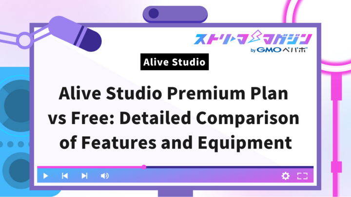 Alive Studio | Streamer Magazine