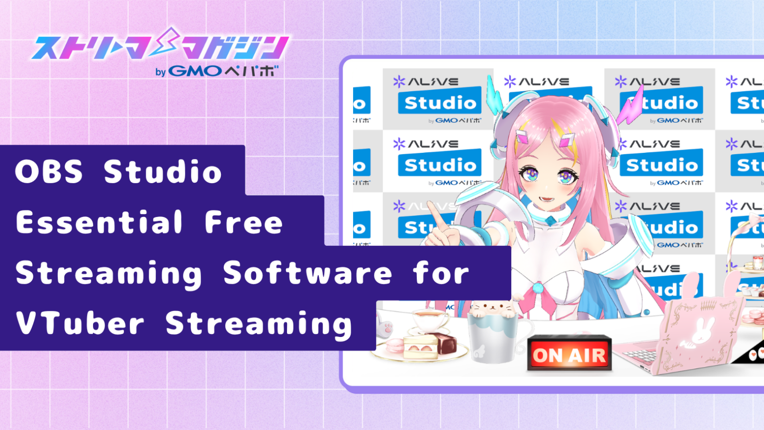 Best VTuber Software for Streaming: Free Tools and How to Choose by ...